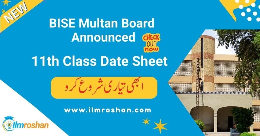 1st Year Date Sheet Multan Board 2025 Announced