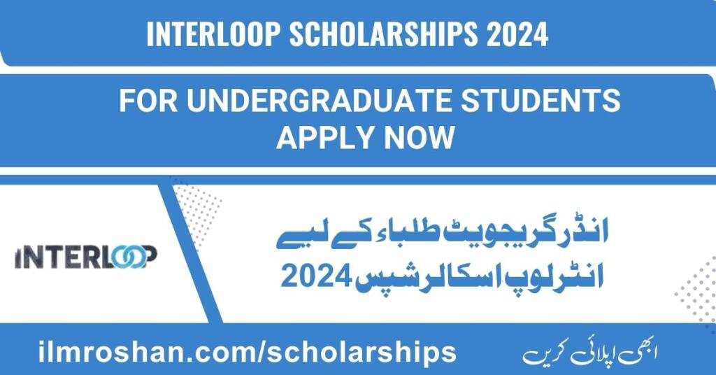 Scholarship | ILM Roshan